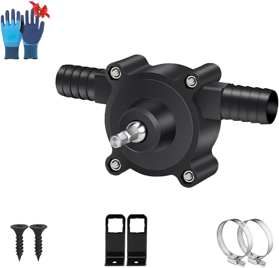 Portable Electric Drill Pump,Self Priming Hand Pump,Drill Water Pump ...