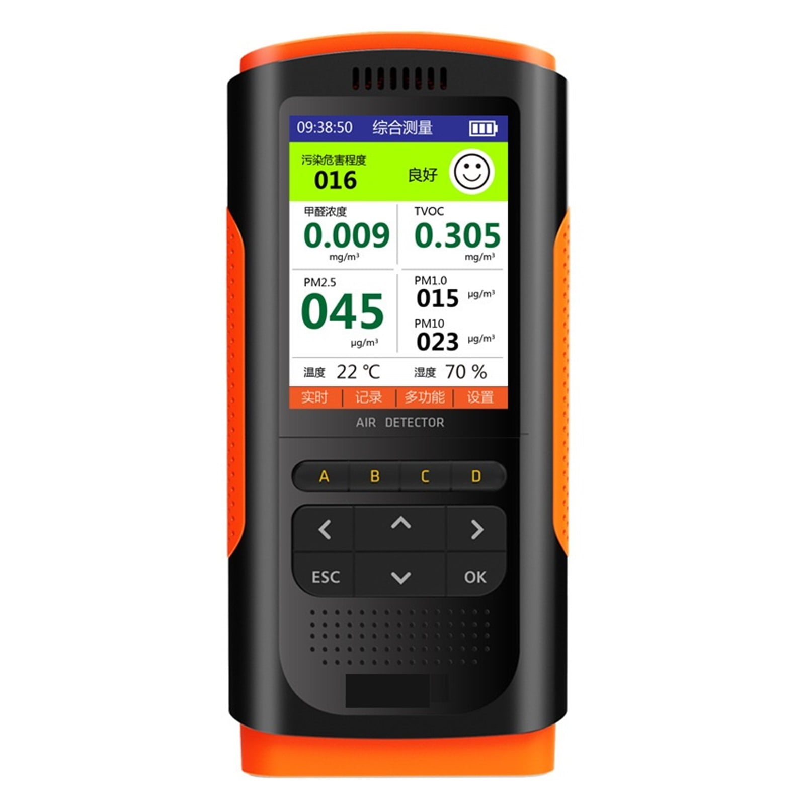 Portable Formaldehyde Meter Digital Humidity Sensor Tester Air Quality ...