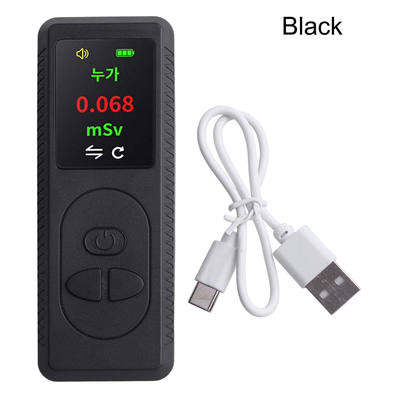 Portable Geiger Counter Tube Nuclear Radiation Detector 0 96 inch TFT ...