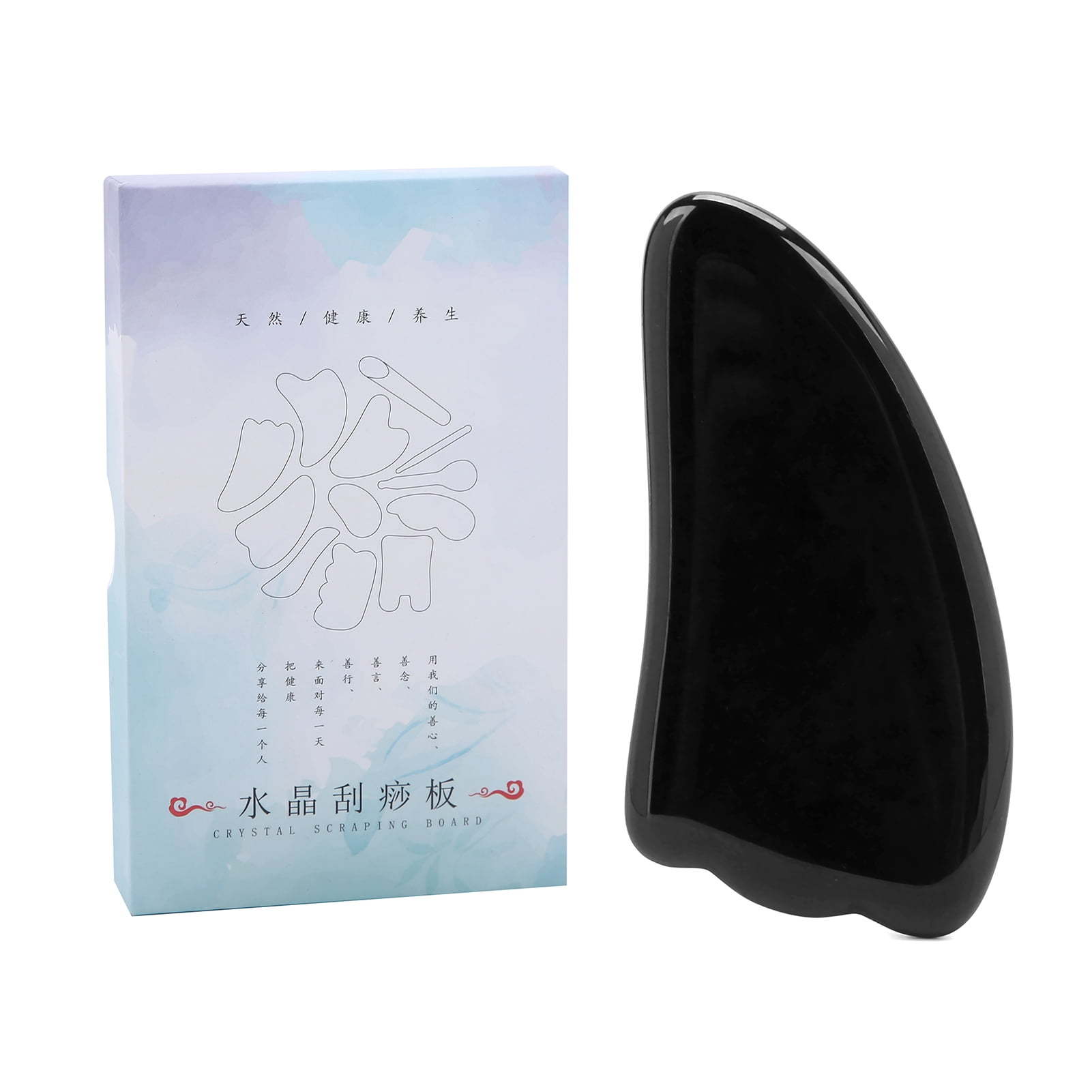 Portable Guasha Board Trigger Point Body Scraping SPA Acupuncture ...