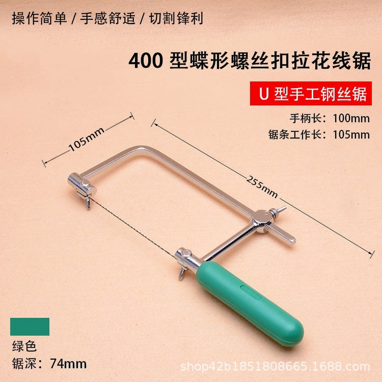 Portable Hand Bow Saw Multi functional Small Hacksaw Tool for Jewelry ...