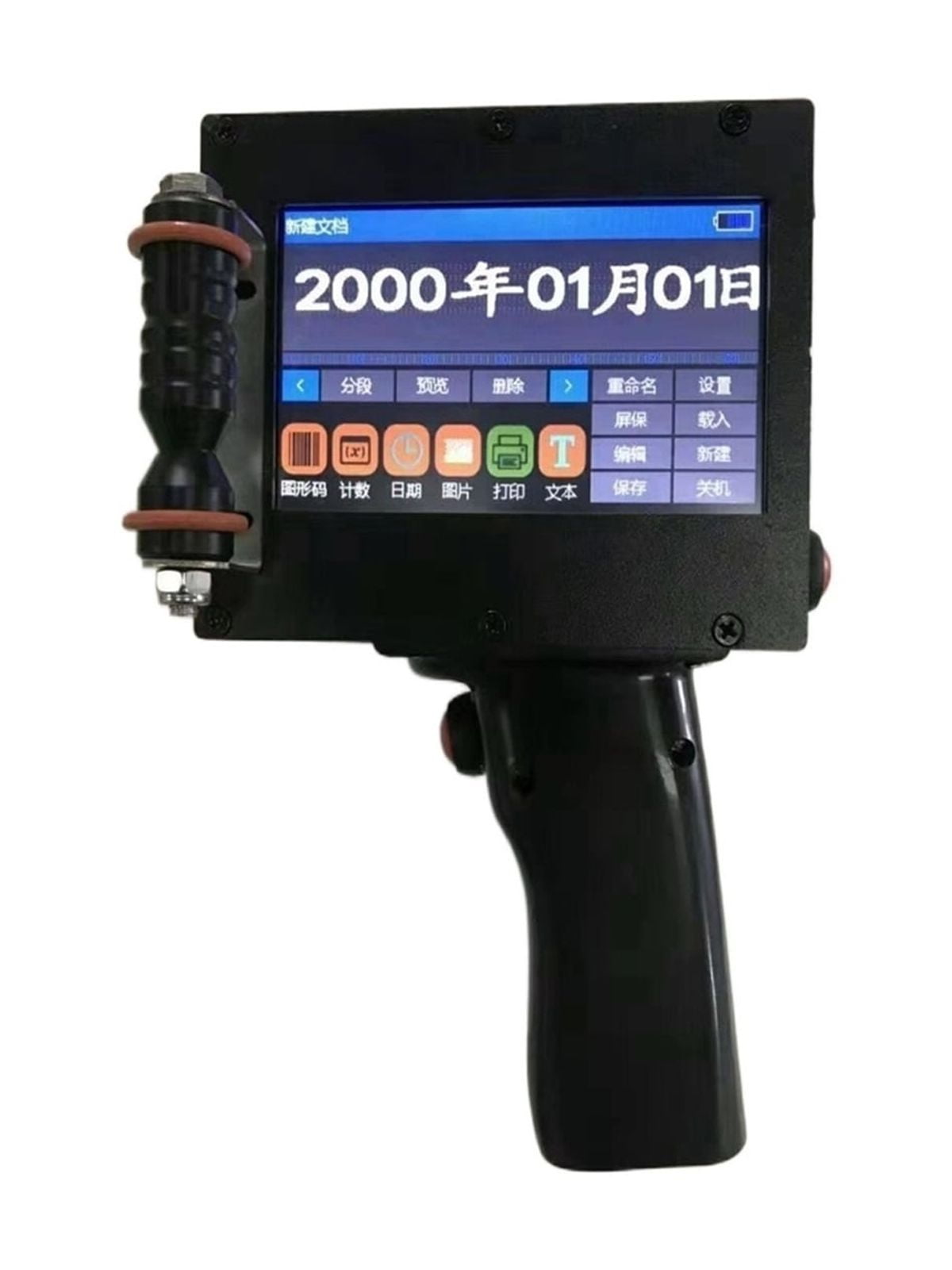 Portable Hand-held Inkjet Printer To Grab Multi-function And Quick Ink ...