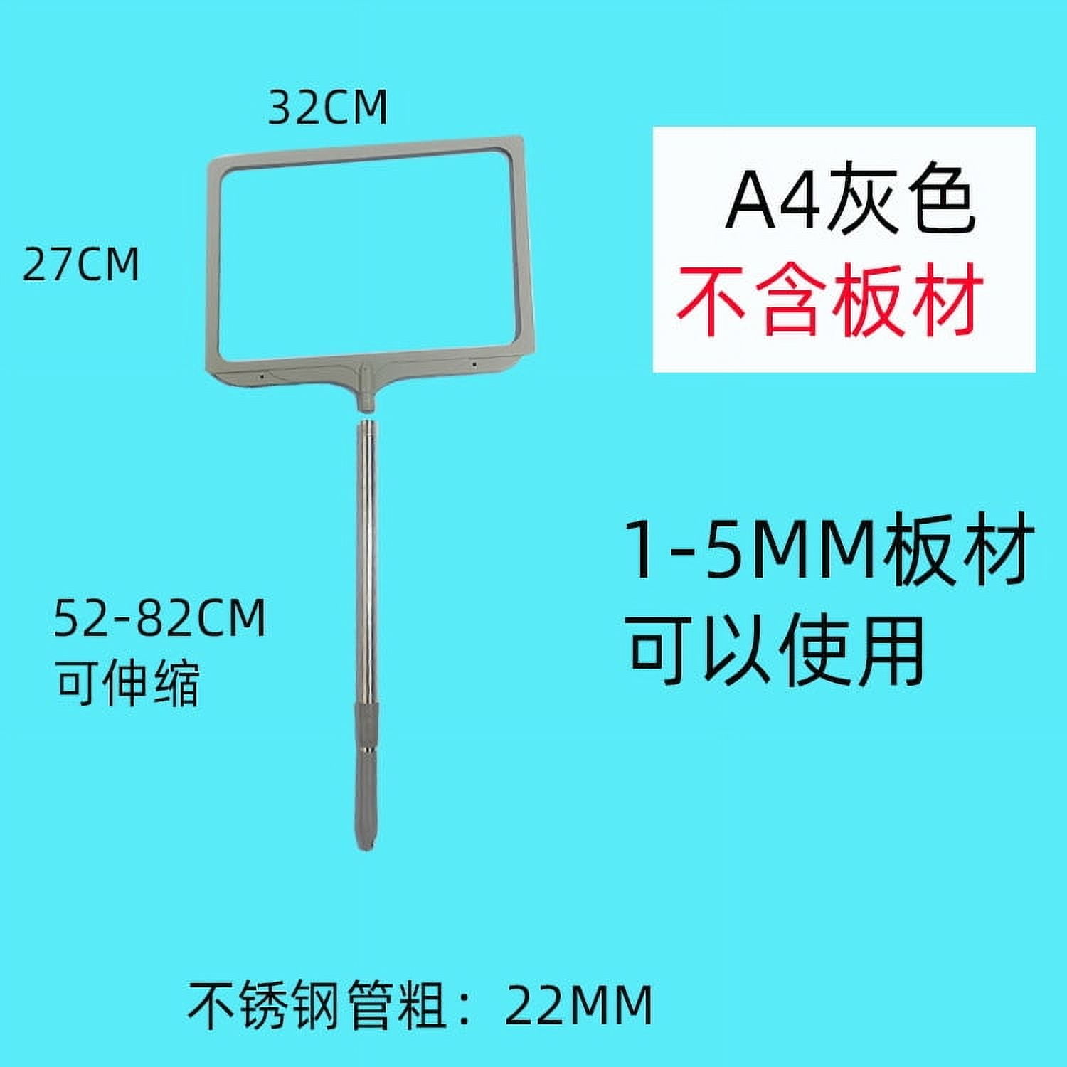 Himselfivity Number Stickers Holding Sign Pole Adjustable Holder Child ...