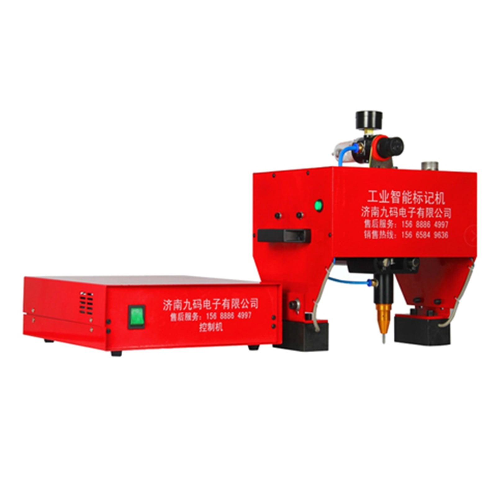 Portable Marking Machine For VIN Code 170*110 Pneumatic Metal Dot Peen ...