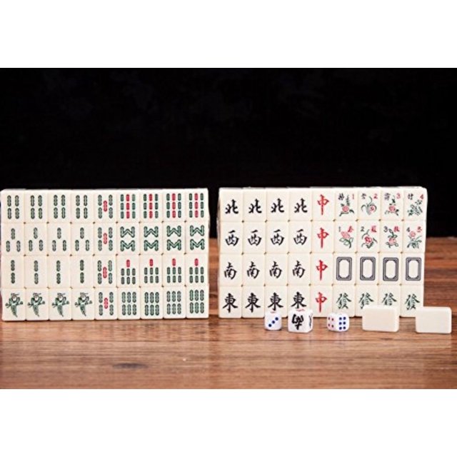 Portable Mini Chinese Mahjong Game Travel Set 144 + 2 Spares Ivory ...
