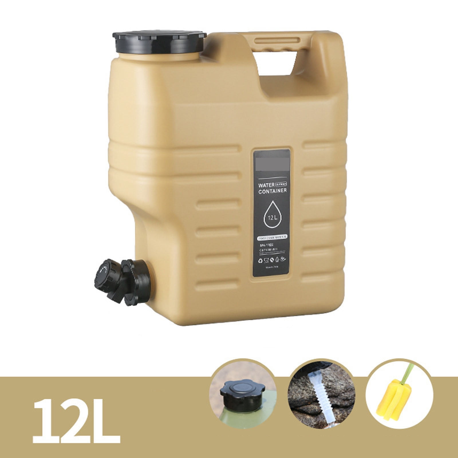 "Portable Outdoor Water Storage Container Green/Khaki/Black PE Water ...