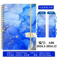 Martha Stewart Linen Junior Discbound Notebook MS102E - Walmart.com