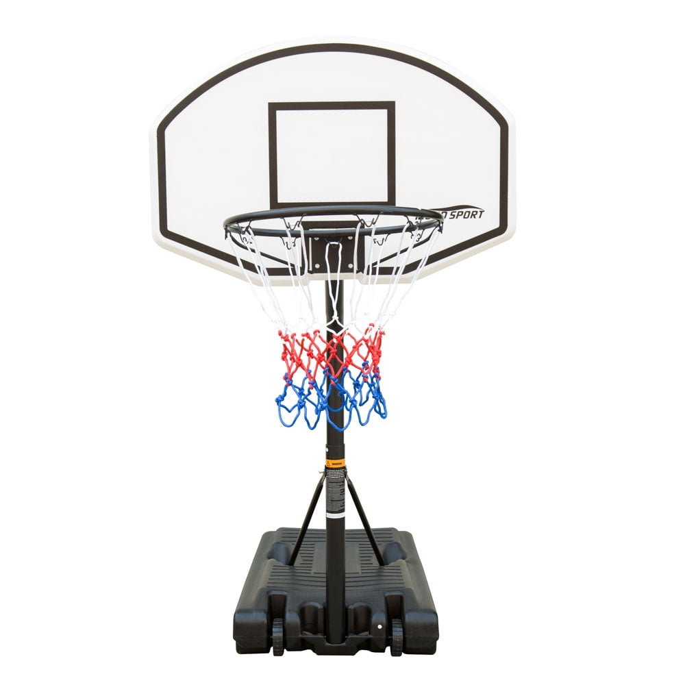 Portable Poolside Basketball Hoop, 3.1ft to 4.7ft Height-Adjustable ...