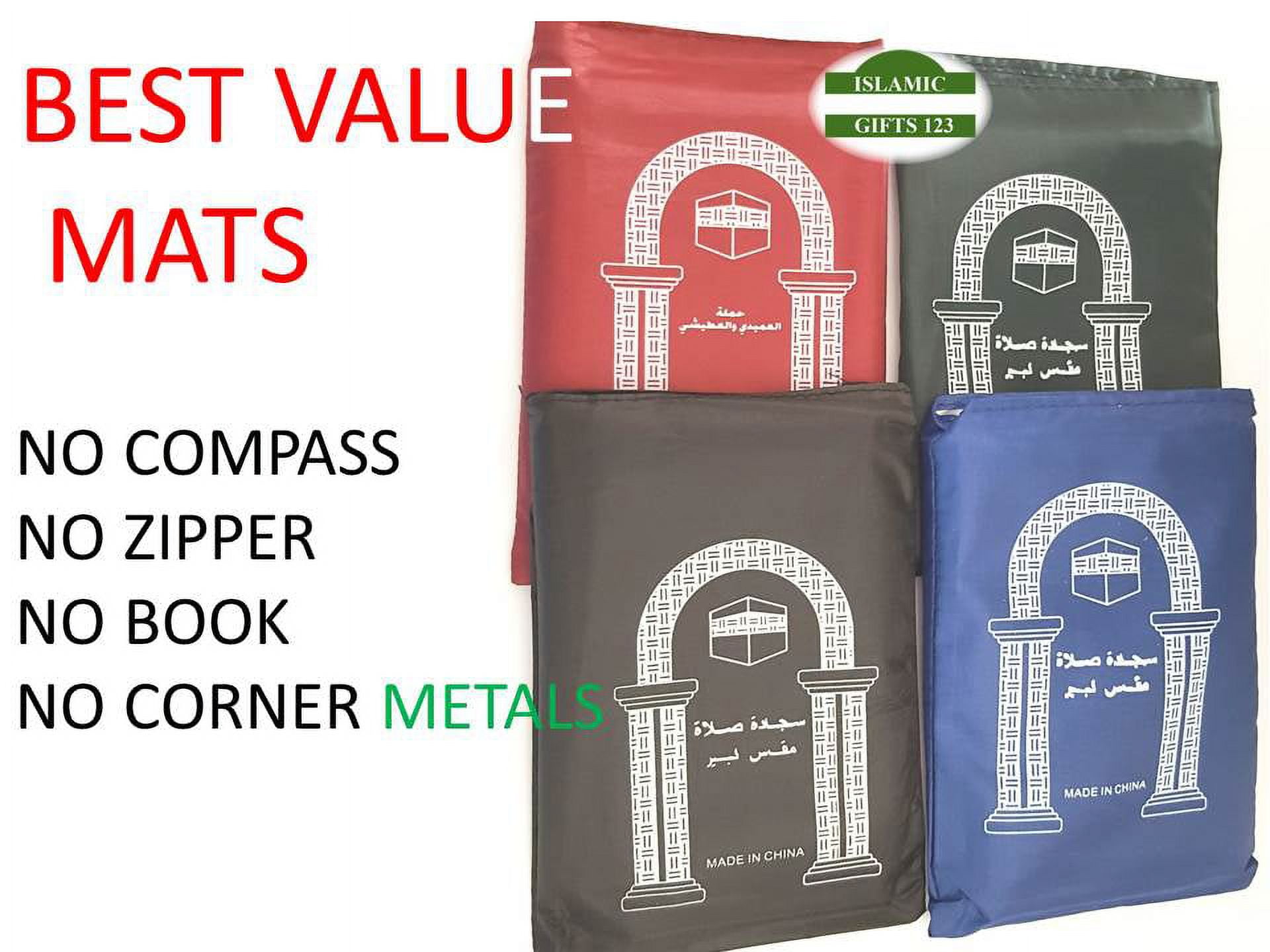 Portable Prayer Mat(12) Pocket Islamic Prayer Rug Islamic Decoration ...