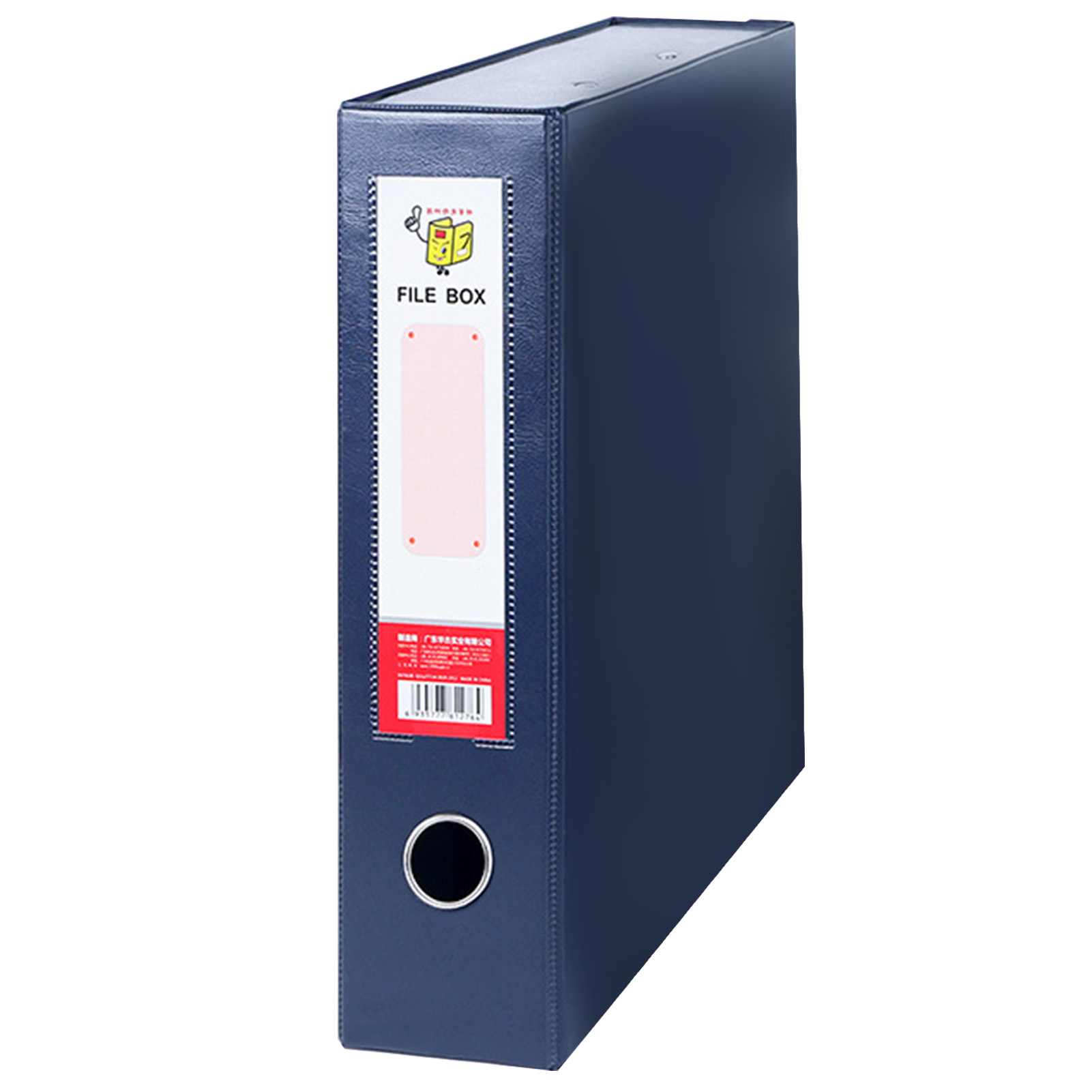 Portable Project Case,Waterproof A4 Paper Storage Box,Integrated Lid ...