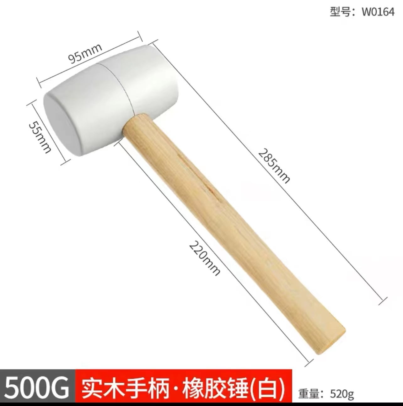 Portable Rubber Hammer Household Double-sided Household Rubber Mallet ...