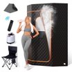 ZONEMEL Portable Home Sauna Kit with 3L Steam Generator & Tent 33.8" x ...