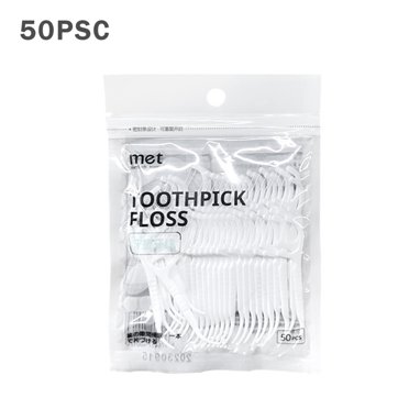 Flossaid FHR Dental Floss Holder, 4 pack - Walmart.com