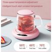 ionMug & Charging Coaster, 12oz. Stainless Steel Self Heating Coffee ...