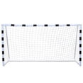 Portable Soccer Door Frame - 6.6ft High for Youth Soccer Matches ...