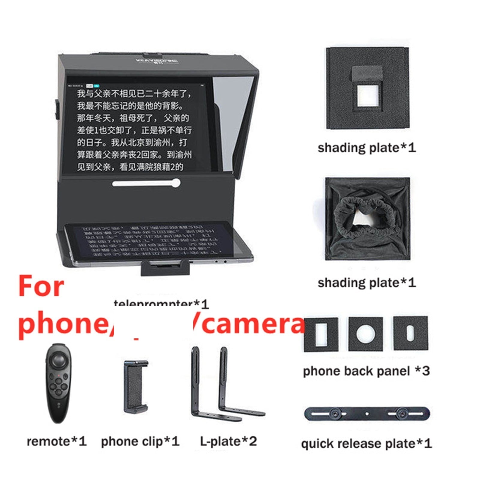 Portable Teleprompter For Tablet Phone Camera Teleprompter For Video ...