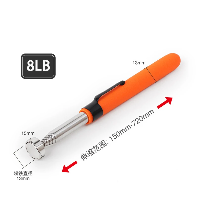 Portable Telescopic Magnetic Magnet Pen Handy Tool Capacity for Picking ...