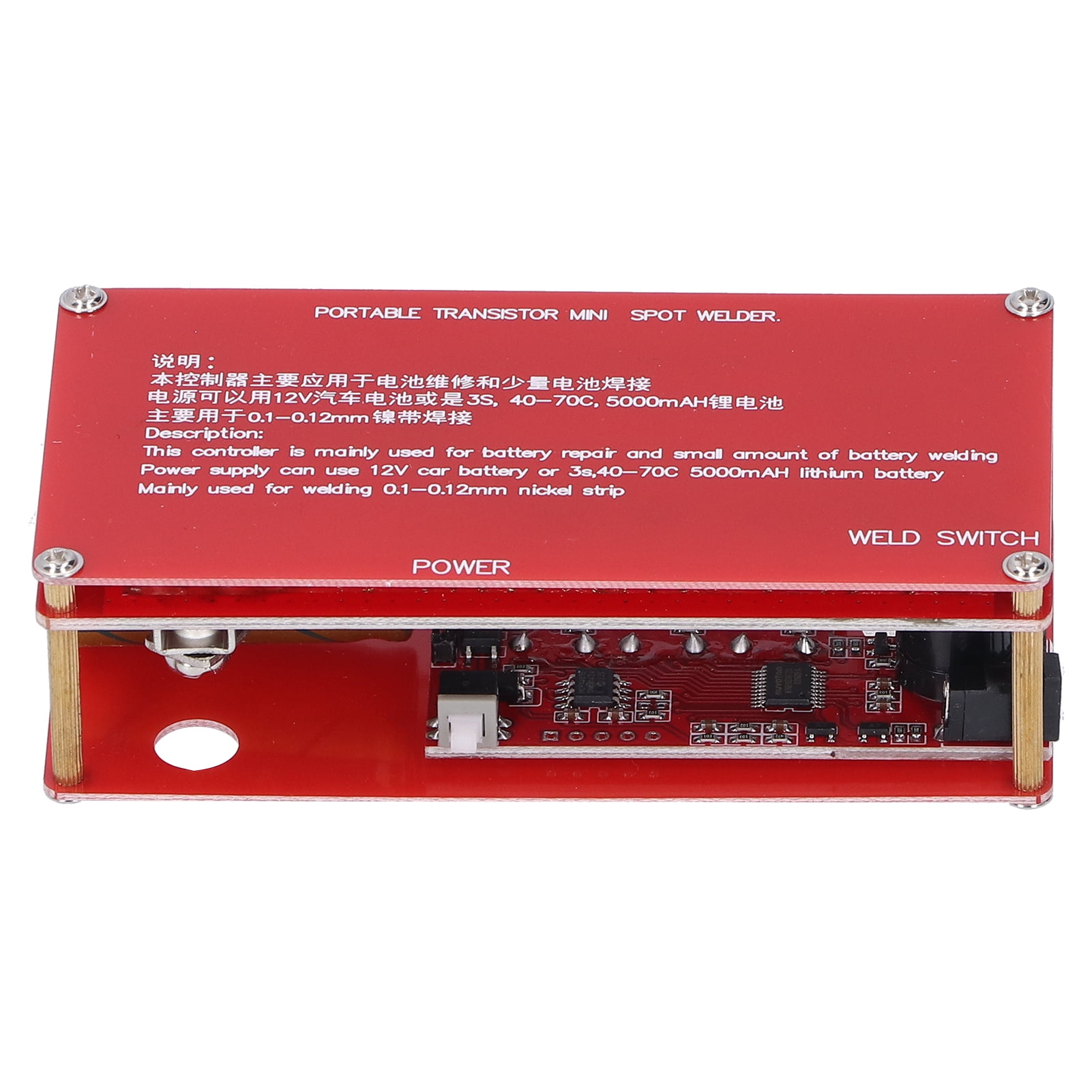 Portable Transistor DIY Mini Spot Welder Spot Welding Machine Equipment ...