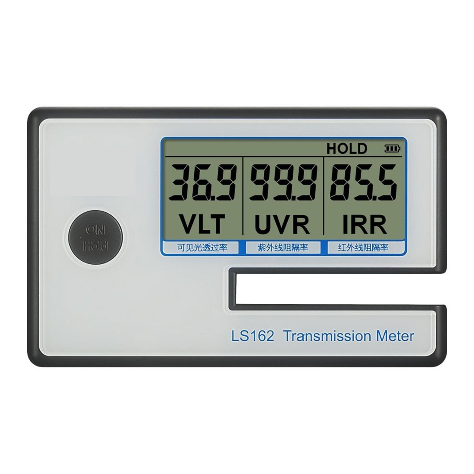 Portable Transmission Meter For Solar Film s Window Tint With VL Transmittance UV IR Rejection ...