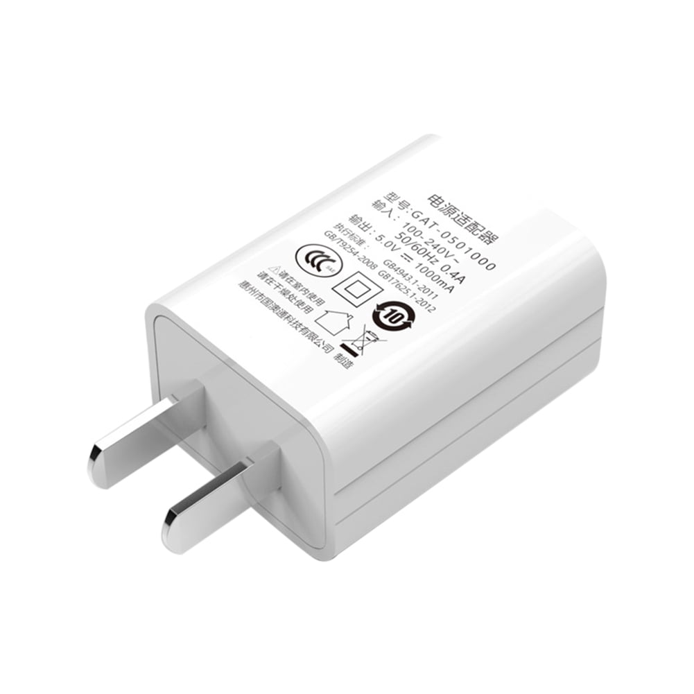 Portable Travel Charger, 5V Quick Charging Adapter, Ideal for Safe and ...