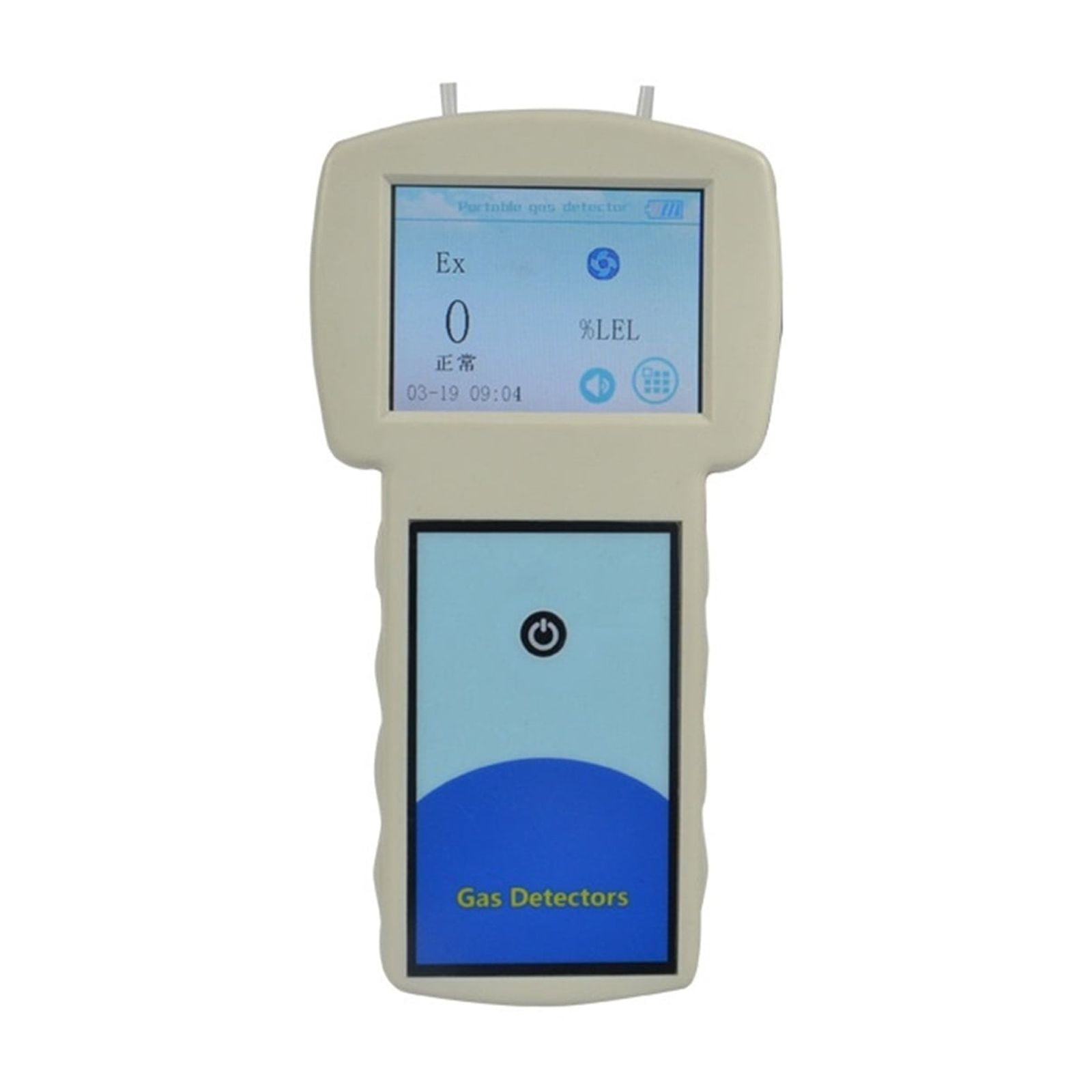 Portable Type Pump Suction Single Gas Detector Touch LCD Screen Display ...