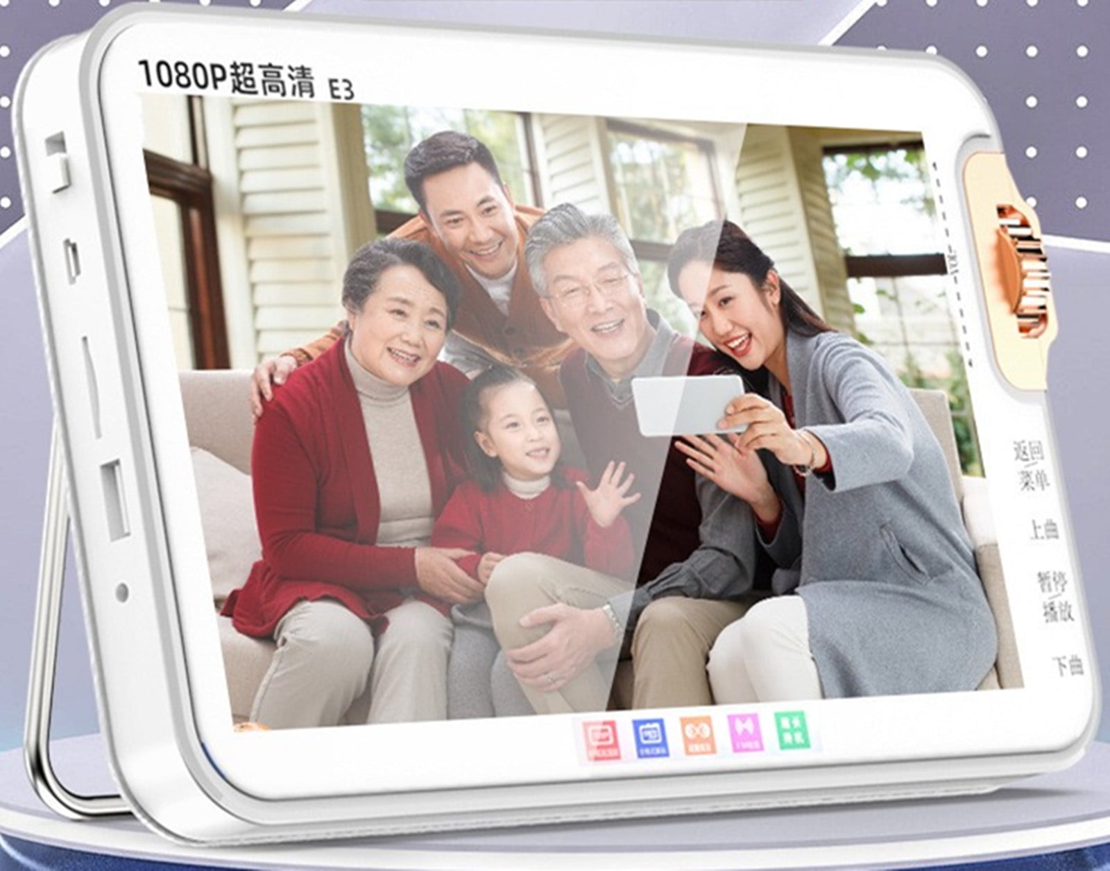 Portable Video Player MP4 Player FM Radio Photo Viewer Speaker TF Card ...