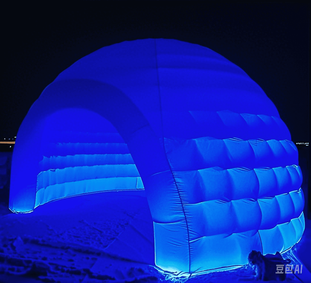 Portable White LED Lighting Inflatable Igloo Dome Tent Marquee Canopy ...