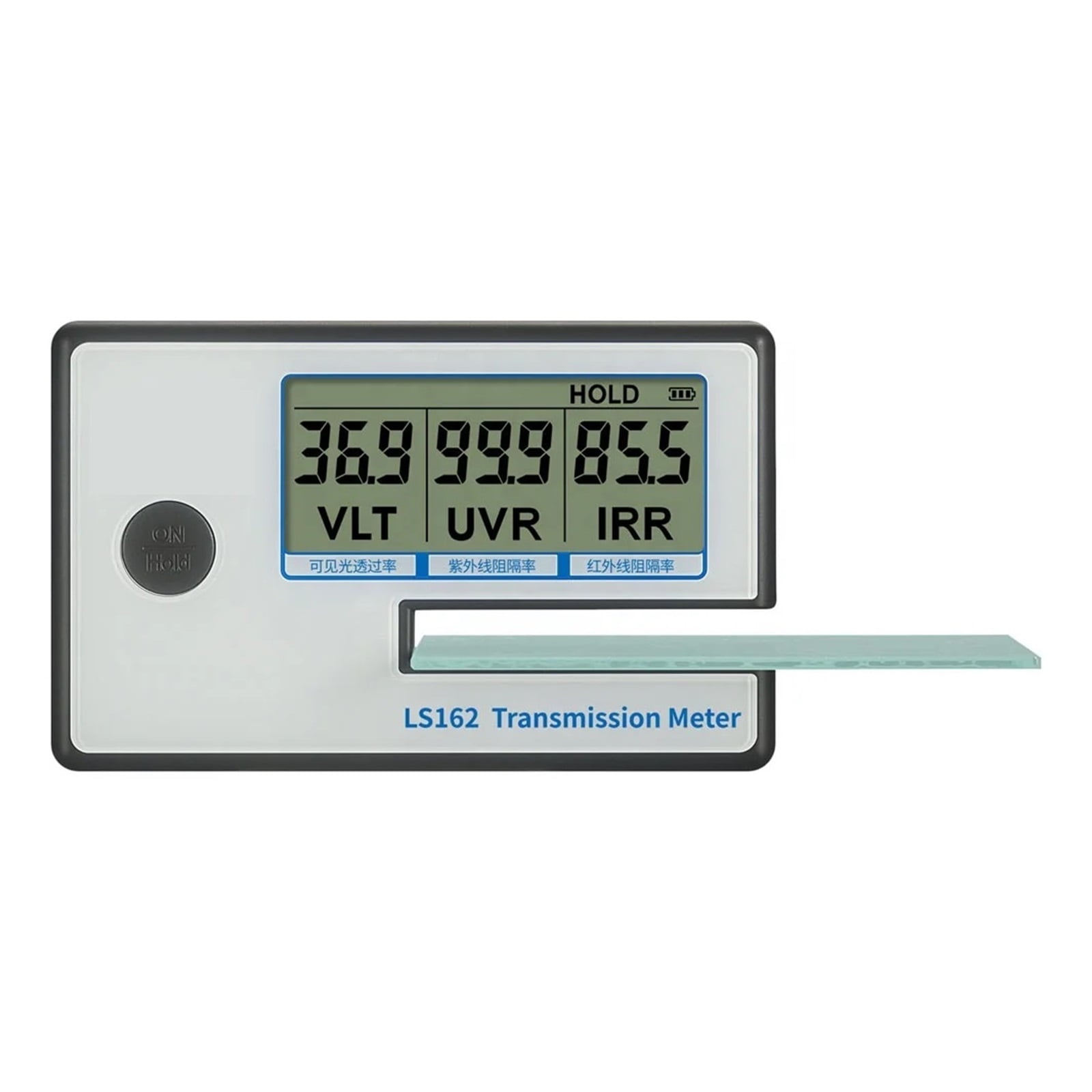 Portable Window Tint Transmission Meter, 162 Measure IR Rejection UV ...
