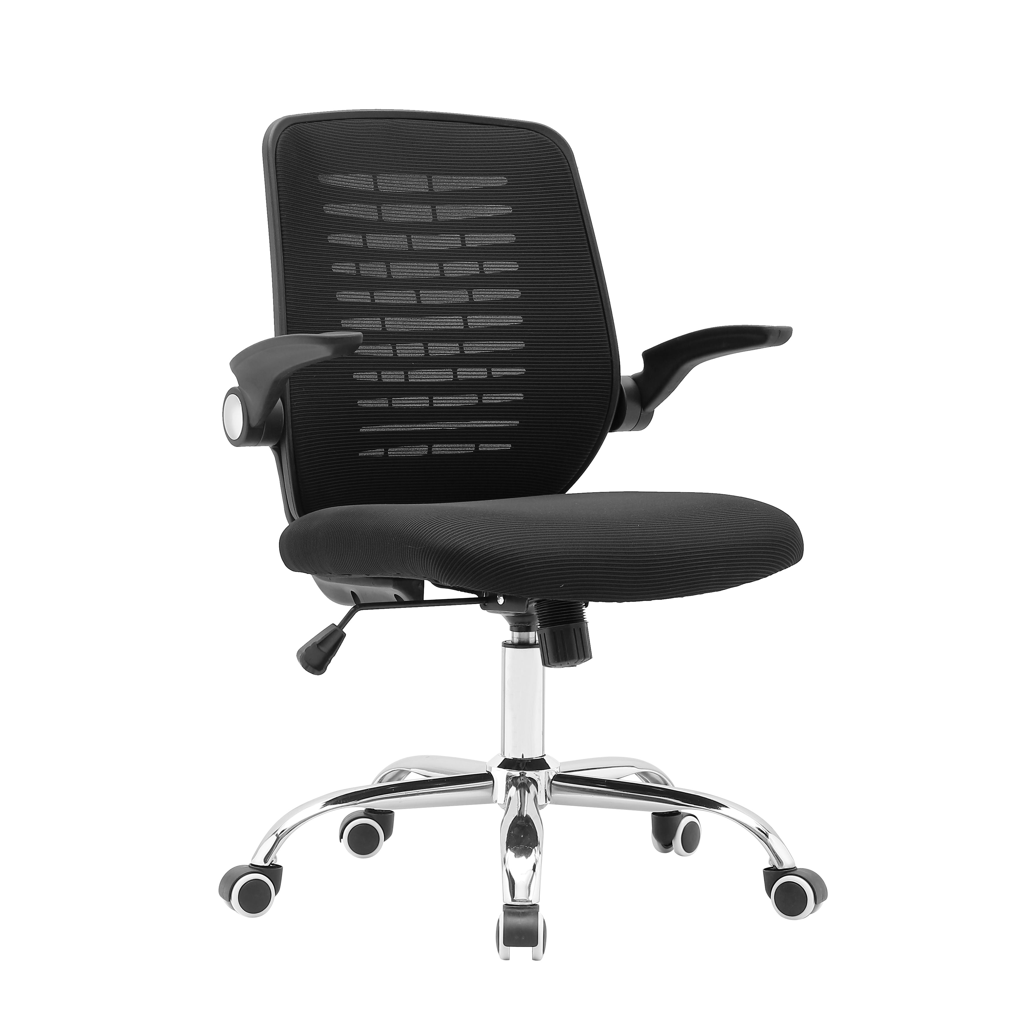 Porthos Home Hank Office Chair, Mesh Back, Height Adjustable Seat Black ...