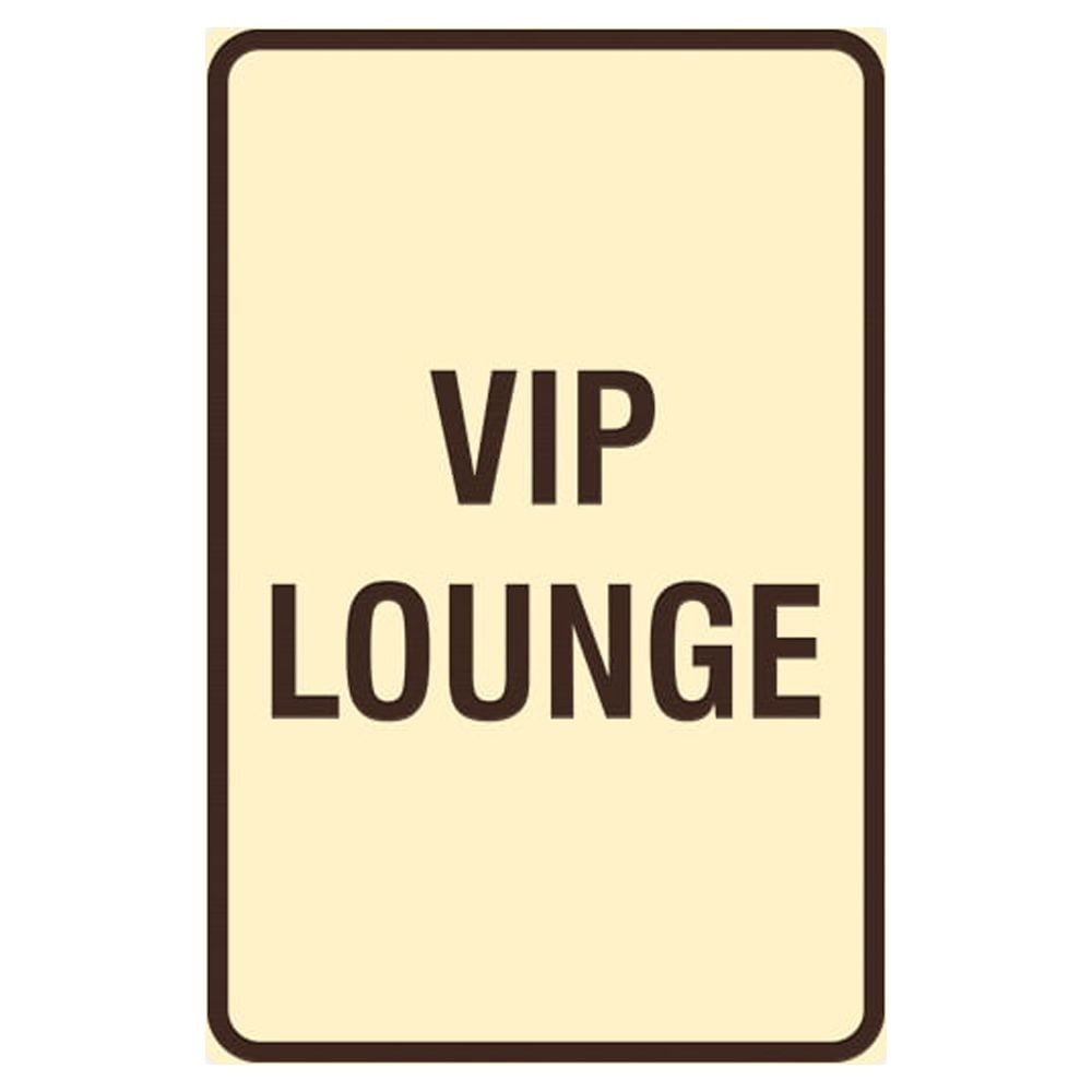 Portrait Round Vip Lounge Sign (Ivory/Dark Brown) - Large 6" x 8 ...