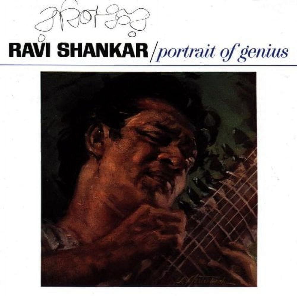 Pre-Owned Portrait of Genius by Ravi Shankar (CD, 1993) - Walmart.com