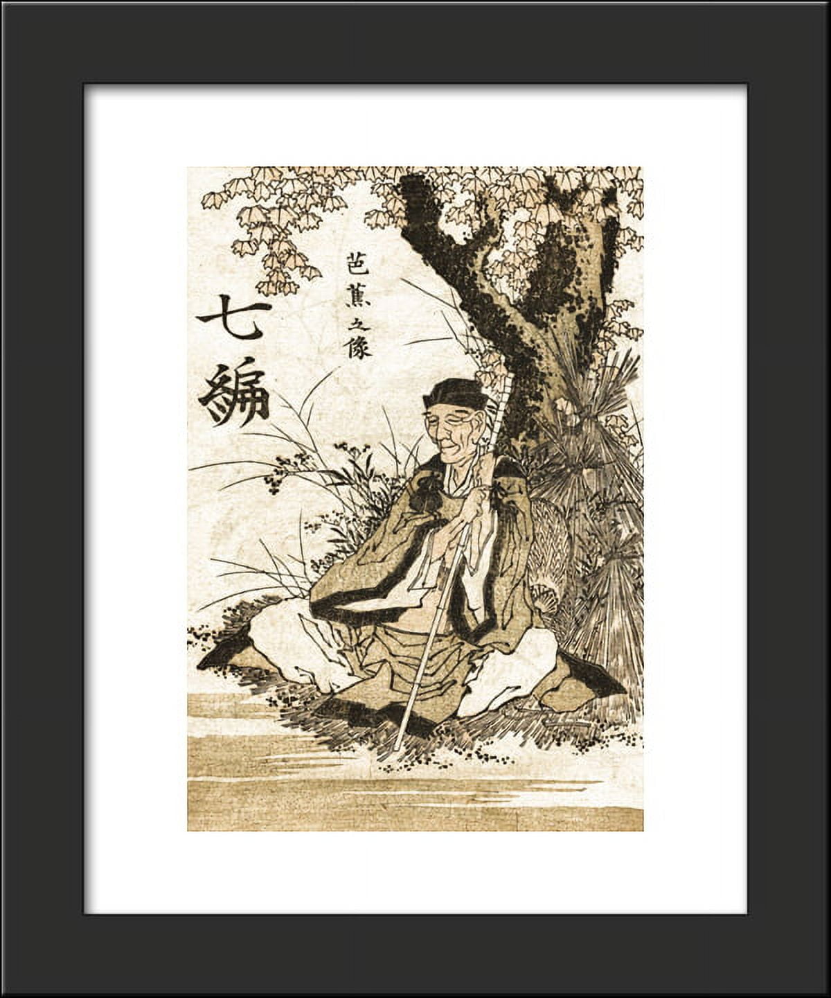 Portrait of Matsuo Basho 20x24 Framed Art Print by Katsushika Hokusai ...