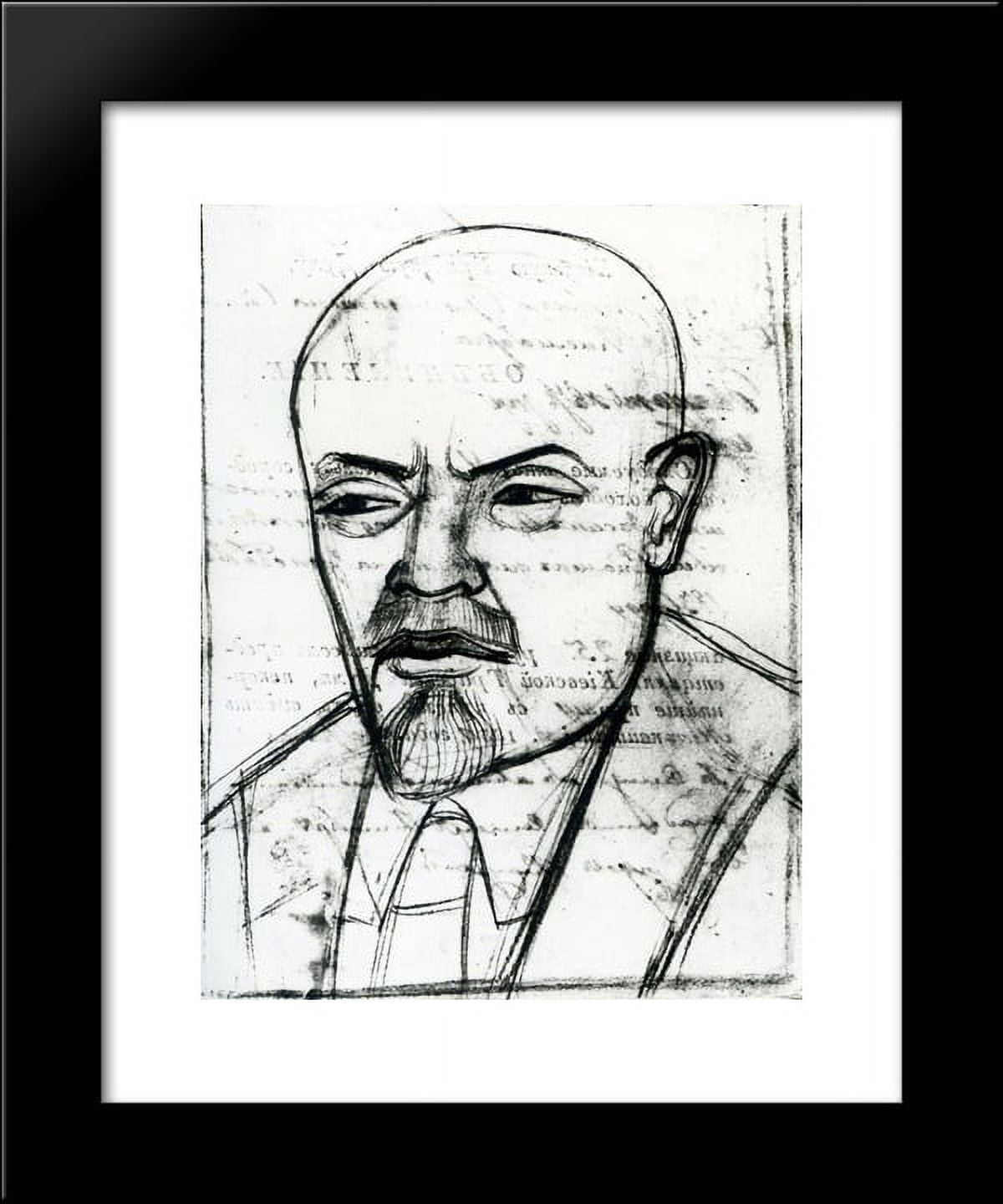 Portrait of Vladimir Lenin 20x24 Framed Art Print by Mykhailo Boichuk ...