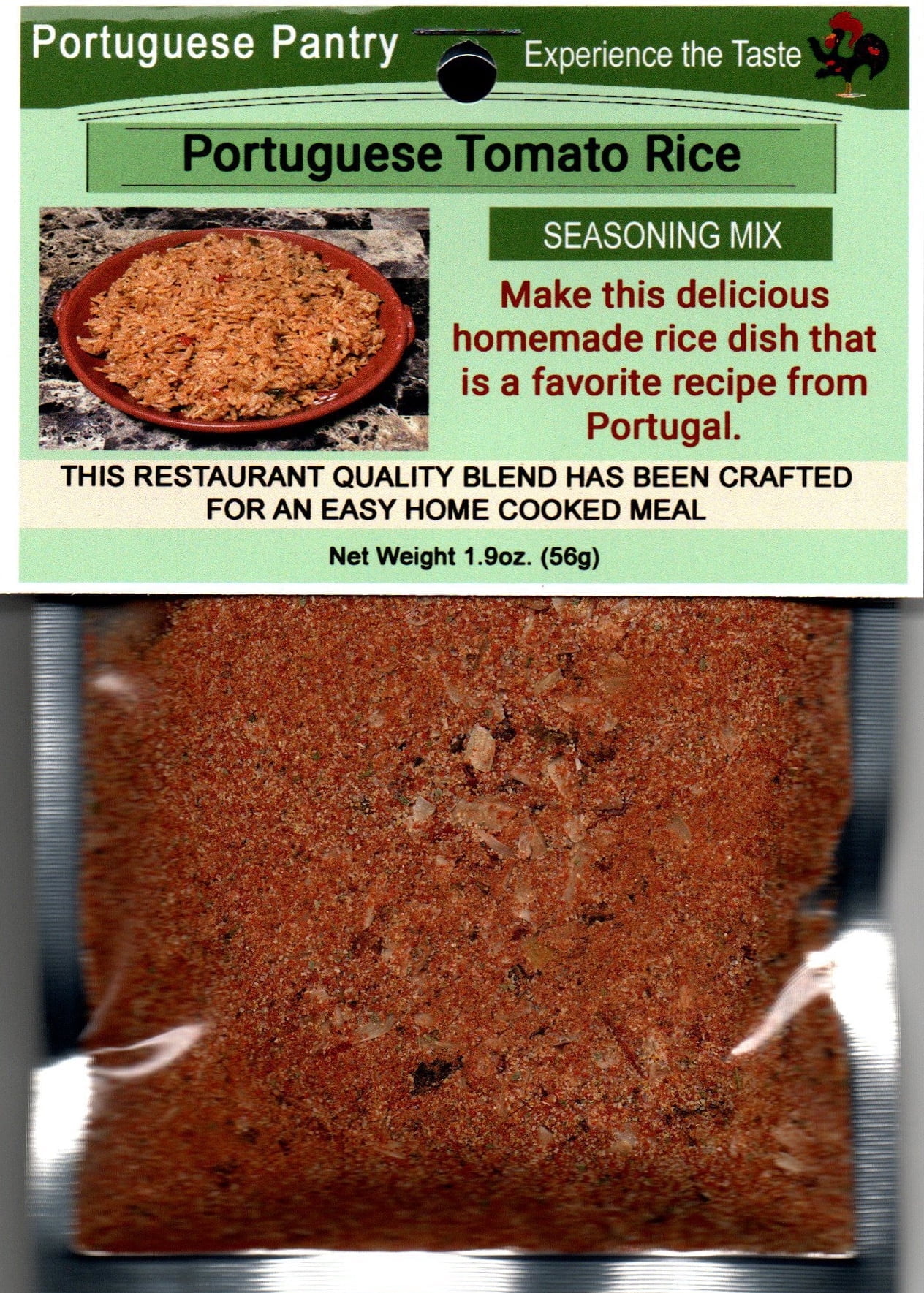 Portuguese Tomato Rice Simple Savory Side Dish Recipe Spices ...