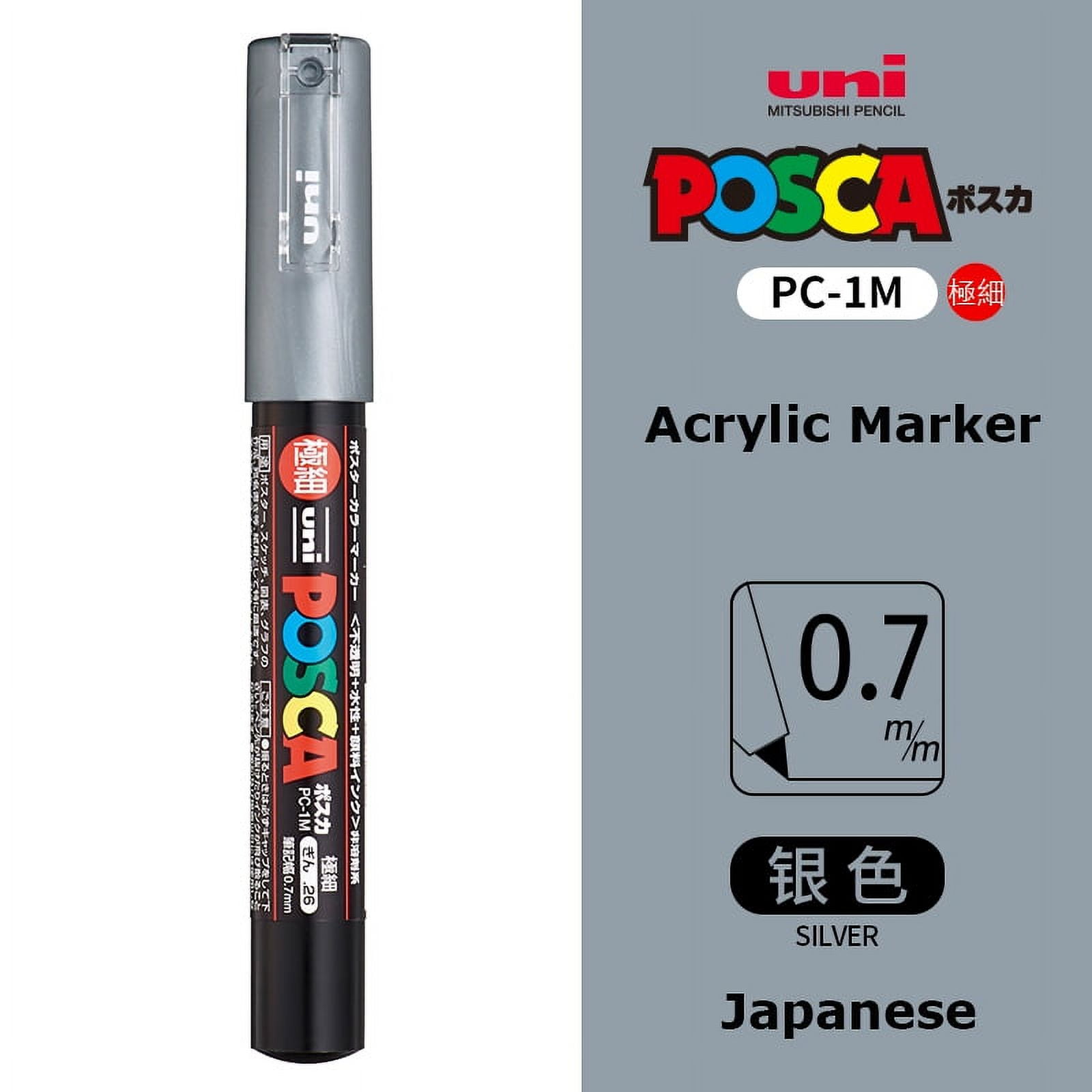 Posca Uni PC-1M Paint Marker, Ultra Fine 0.7mm Calibre Tip Nib Art Pens ...