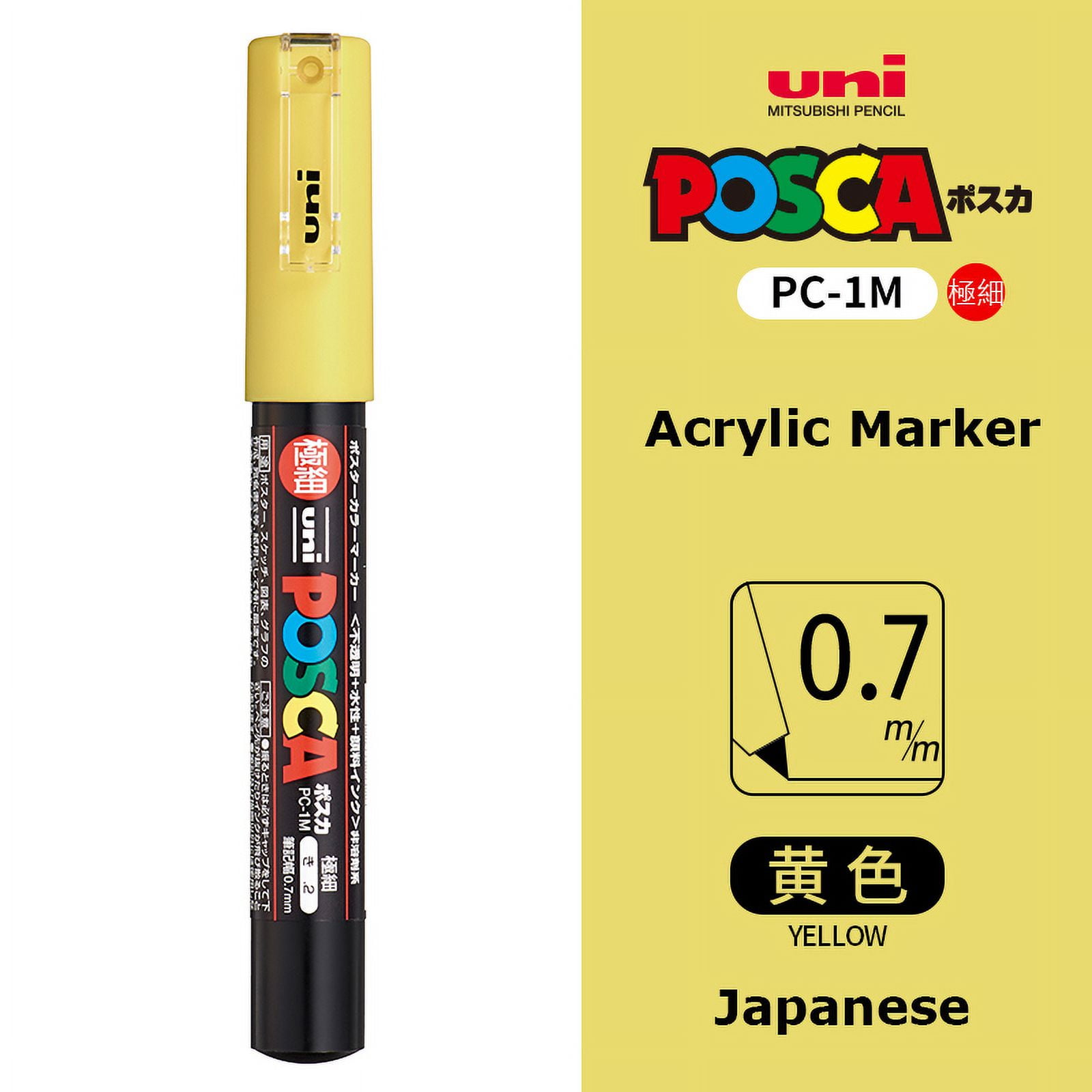 Posca Uni PC-1M Paint Marker, Ultra Fine 0.7mm Calibre Tip Nib Art Pens ...