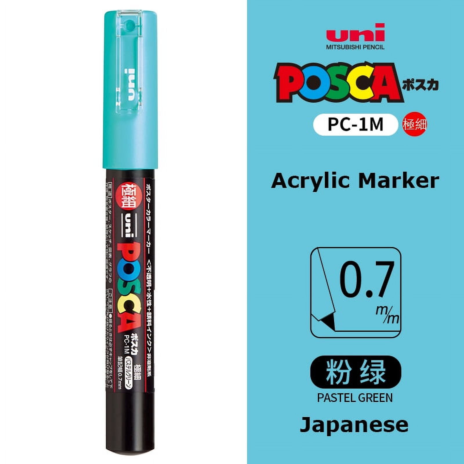 Poscas Acrylic Marker Pen,PC-1M 0.7MM posca marcadores permanent ...