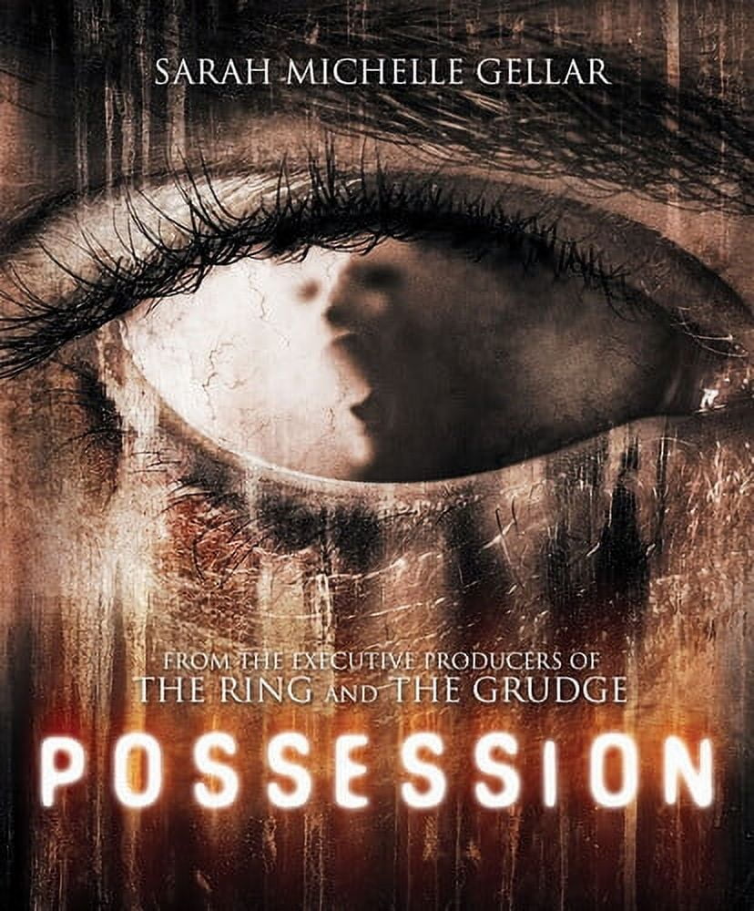 Possession (Blu-ray), MVD Marquee Collect, Horror - Walmart.com