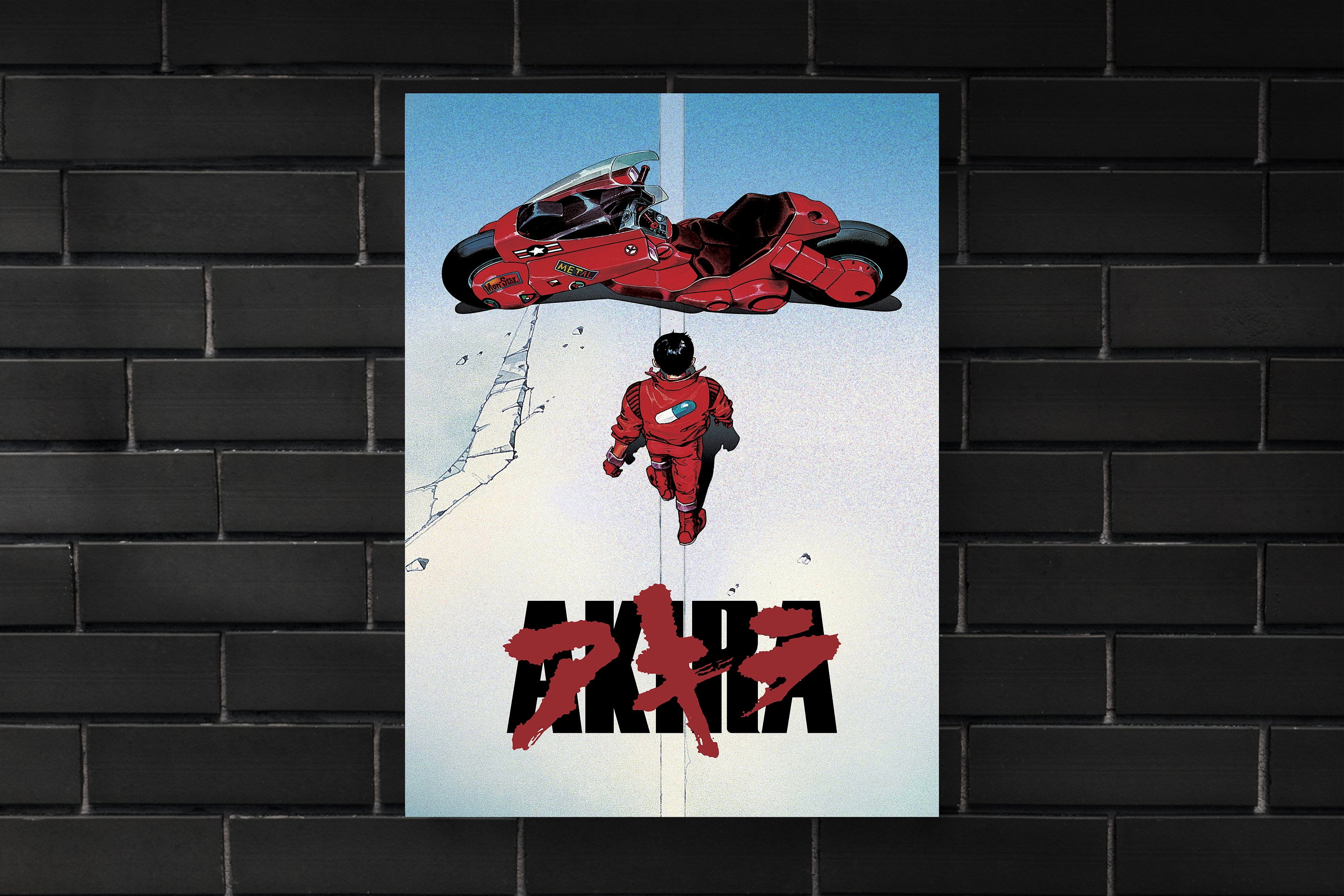 Poster Akira (1988) Movie Poster Movie Print, Hip Hop Movie Poster s ...