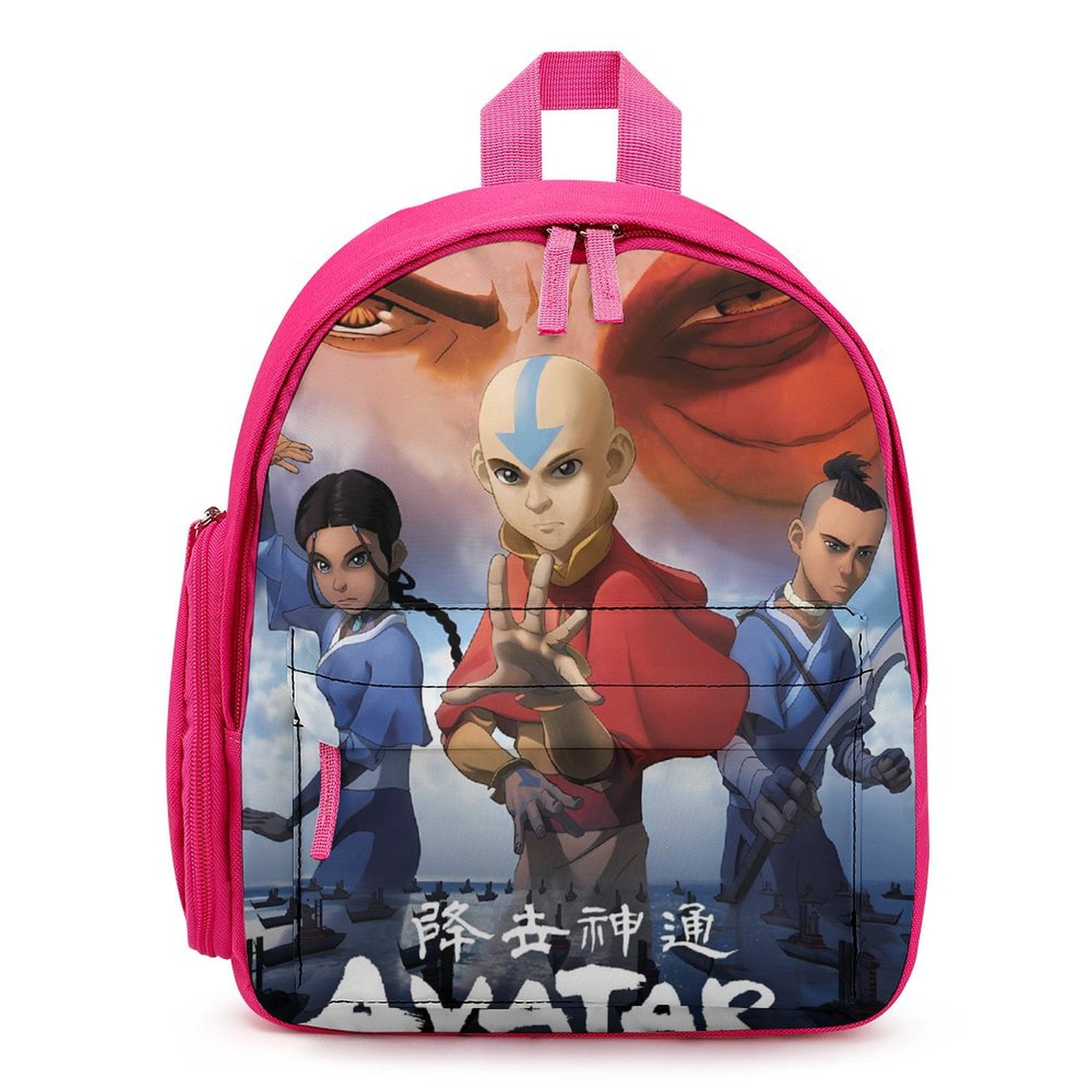 Poster Avatar The Last Airbender Backpack Adjustable Schoolbag Bookbag ...