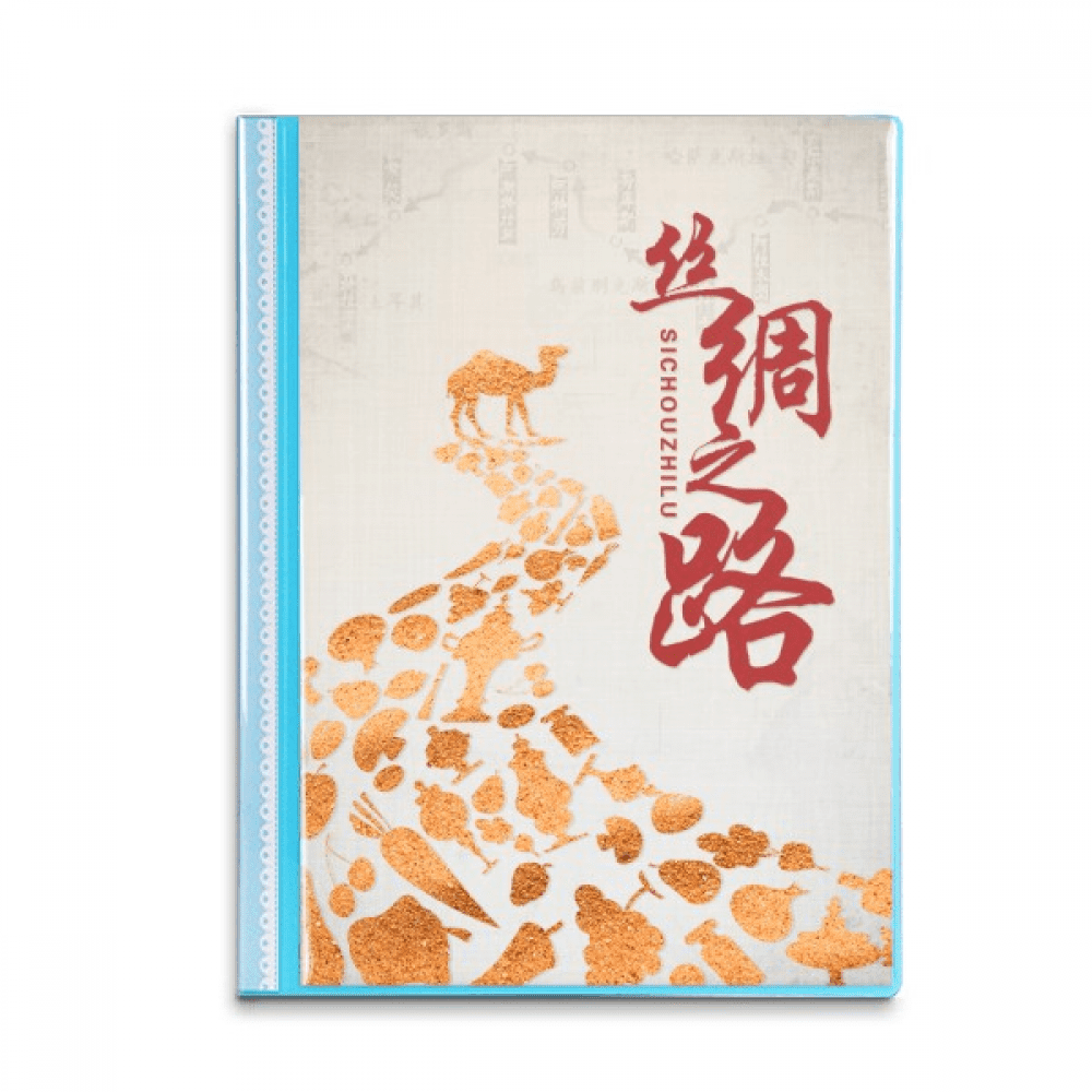 Poster Camel Desert Journey Silk Road Map Book Sheet Protectors ...