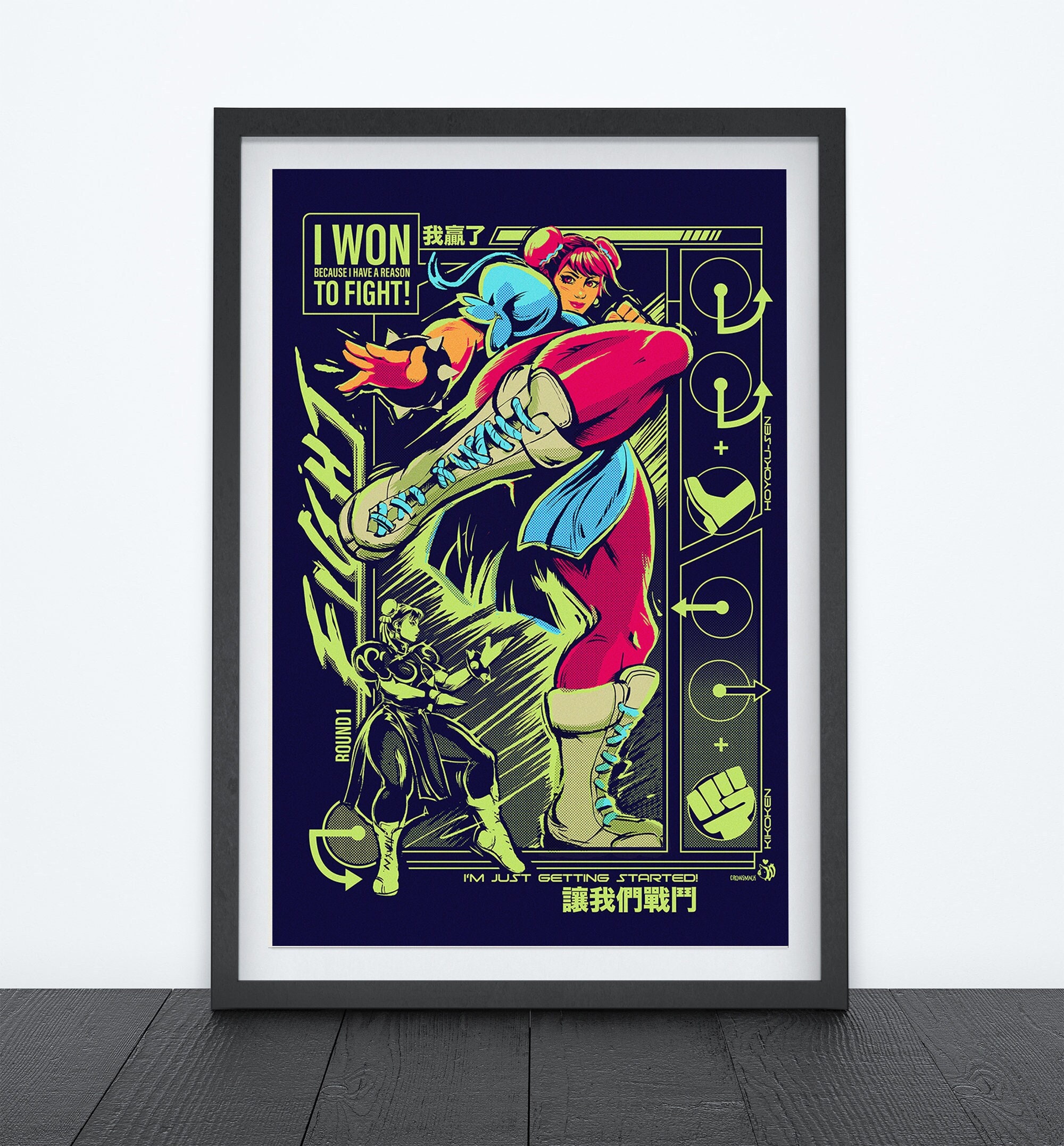 POSTER ChunLi READY FIGHT! Video Game Poster Art, Video Game Poster ...