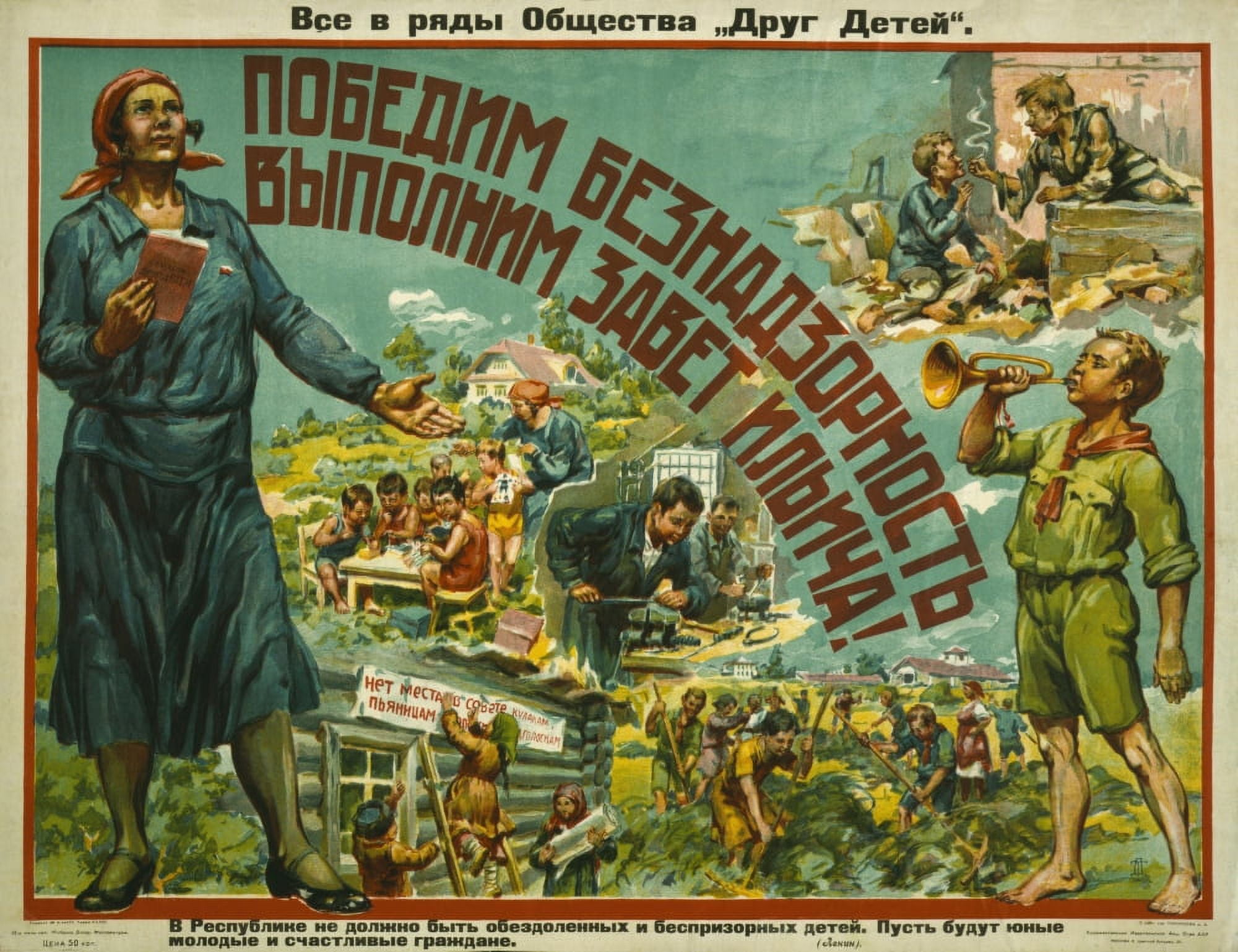 Poster Contrasting Child Poverty With Children Cared For And Educated ...