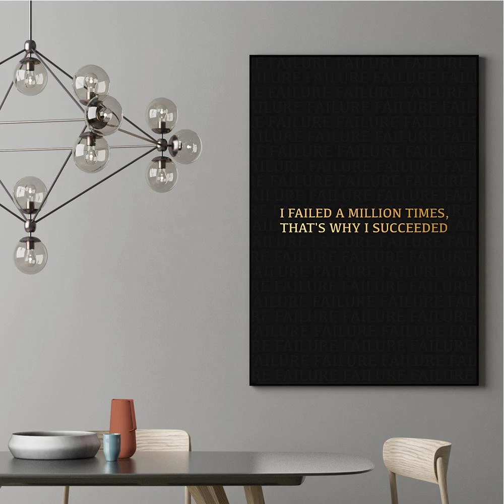Poster Failure Motivational Positive- UNFRAMED Poster Prints, Wall Art ...