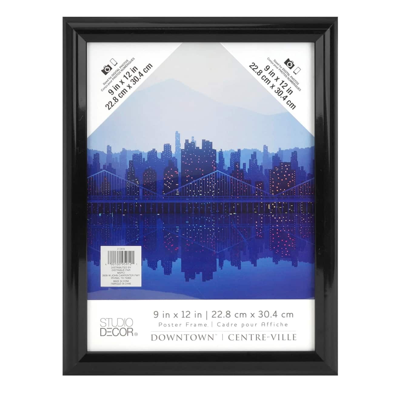 Poster Frame by Studio Décor® - Walmart.com