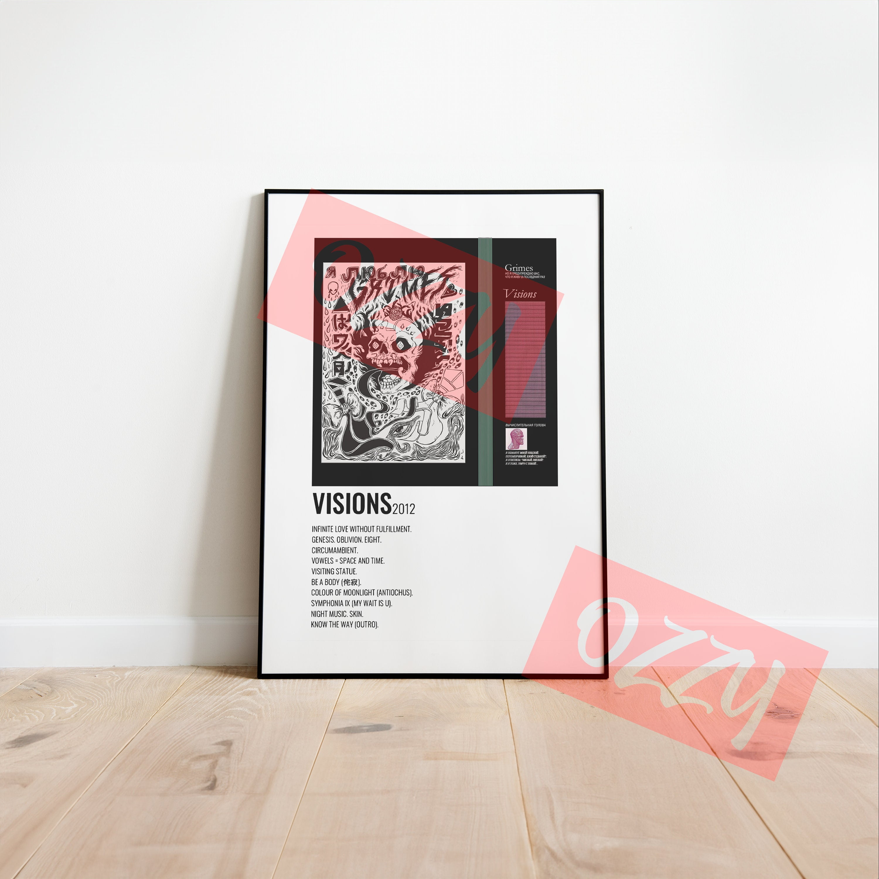 Poster Grimes Visions Album Poster -UNFRAMED - Walmart.com