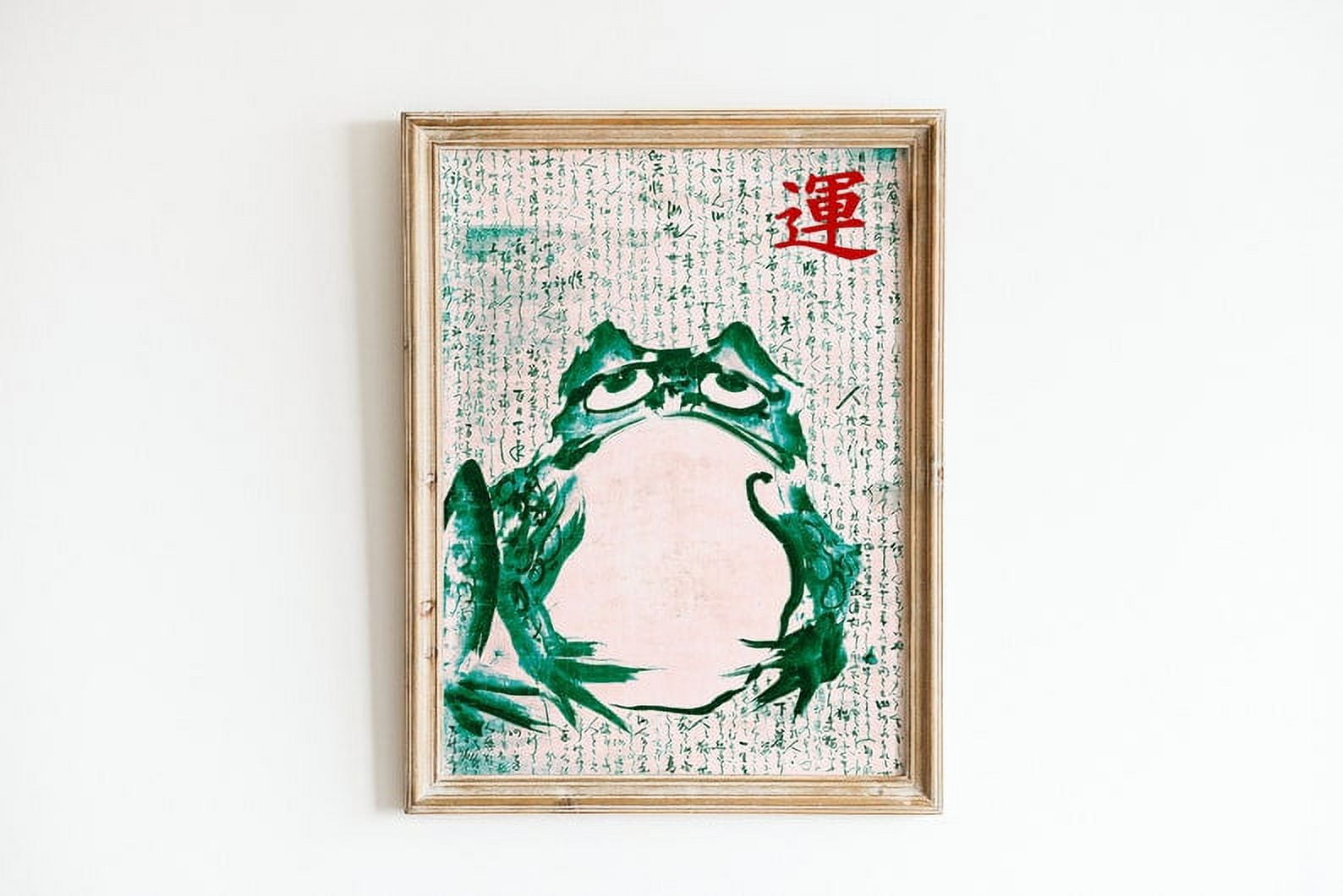 Poster Grumpy Frog Art Retro Poster Japanese Wall Art Green Frog Art ...