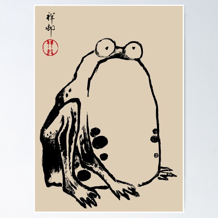 Poster Grumpy Frog Japanese Matsumoto Hoji - No Framed, Vintage Wall ...