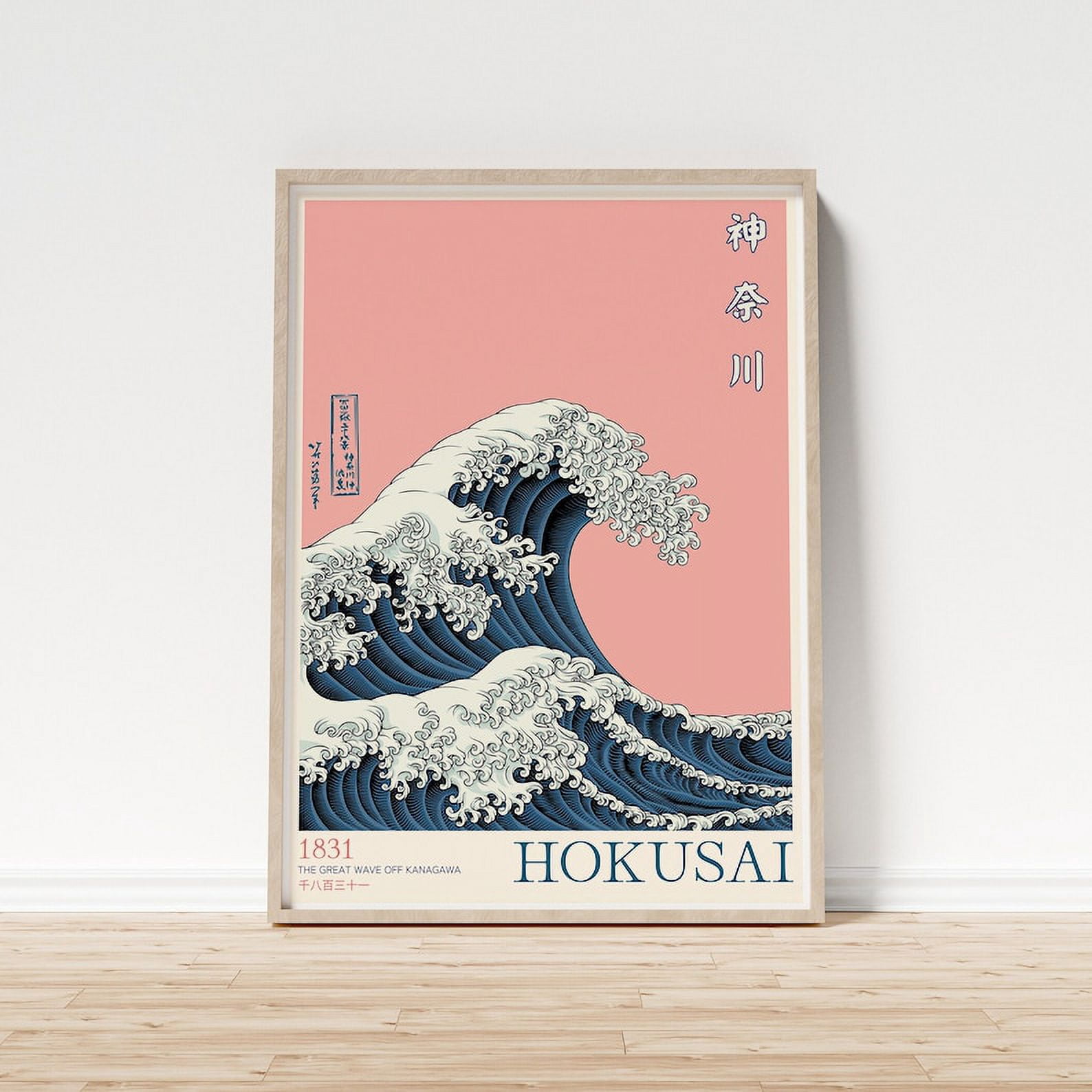 Poster Hokusai, Japanese Art Print, The Great Wave Off Kanagawa, Blush ...