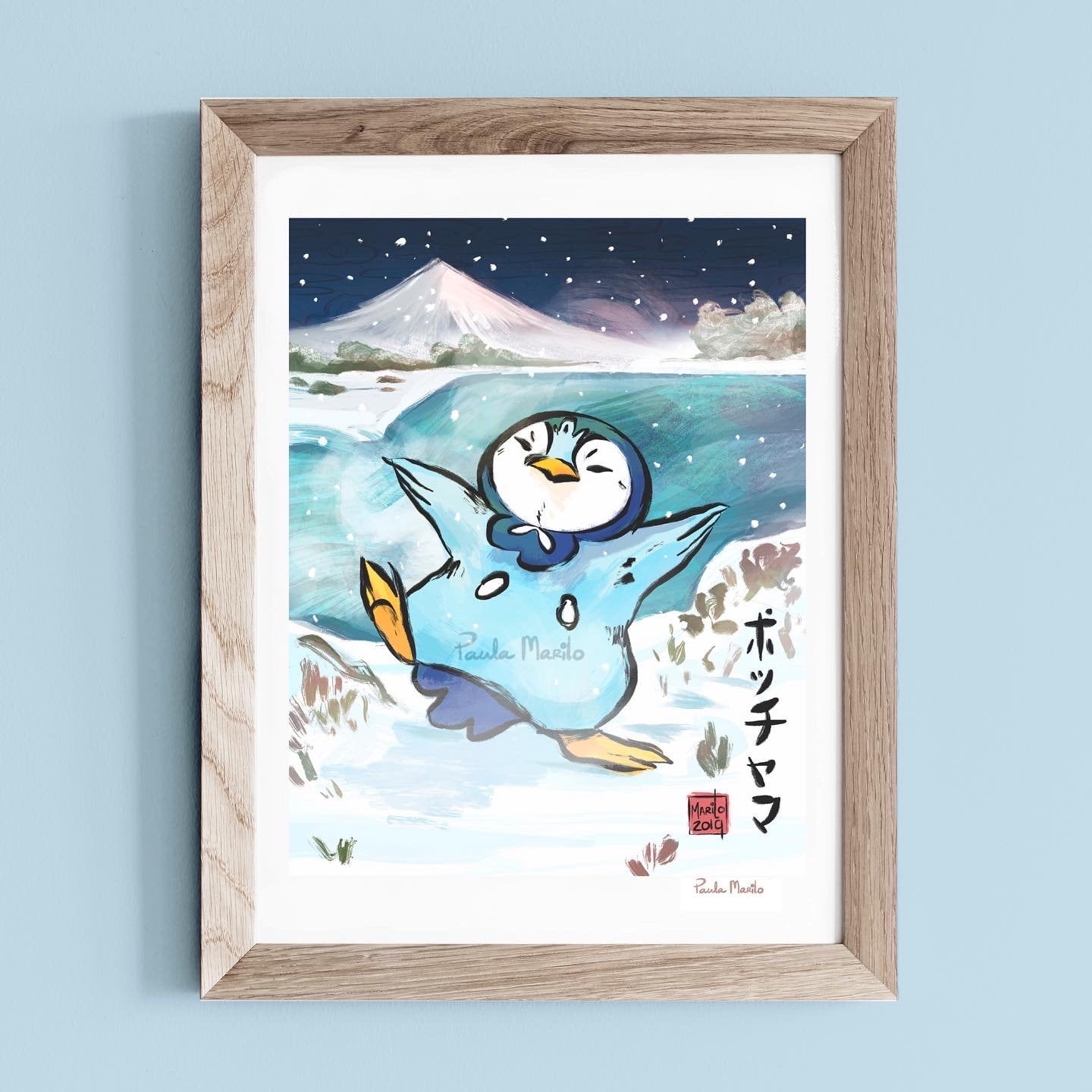 Poster Icy Wind Piplup Pokemon Print | Poster | Pokemon | Decor | Ice ...